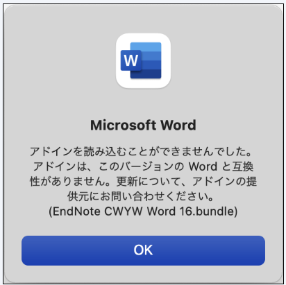 Q：M1 - M3 チップ（Apple Silicon）搭載 Mac で Word 上の EndNote アドインを使用できない | EndNote（文献管理、論文作成）
