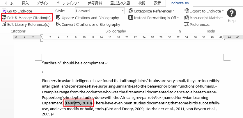 Q：本文中の引用表記にページ情報などを追記する方法 Endnote（文献管理、論文作成）