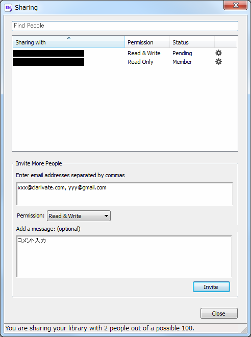 Q：ライブラリ共有機能（share Library）の設定について Endnote（文献管理、論文作成）